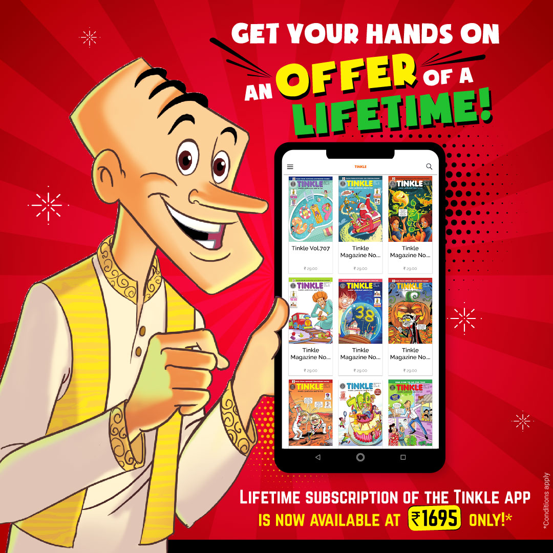 Tinkle Store - Tinkle