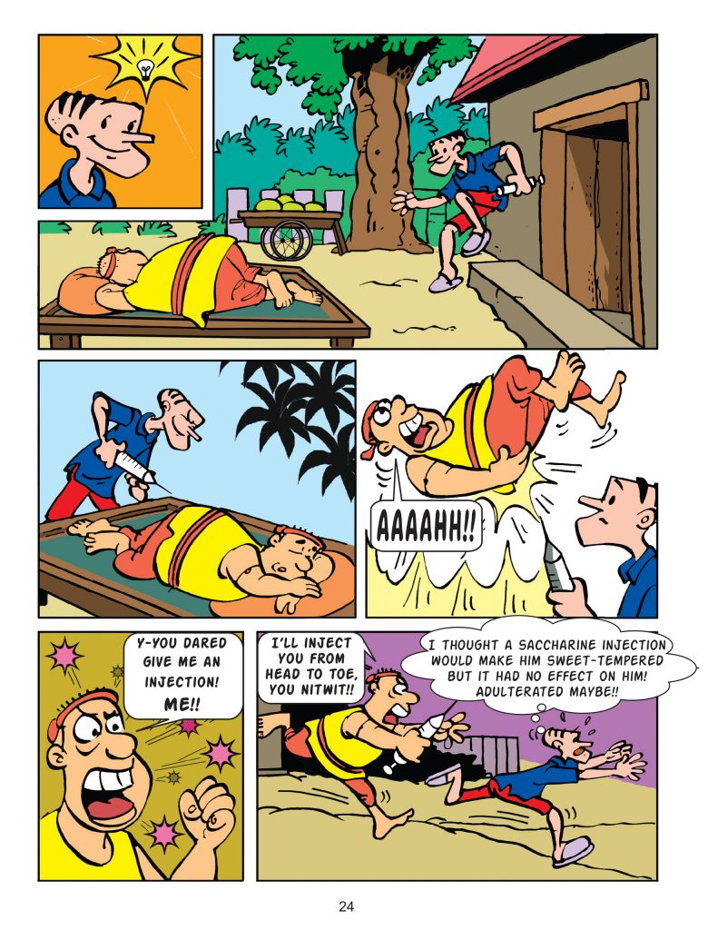 Suppandi - The Essential Collection - Tinkle