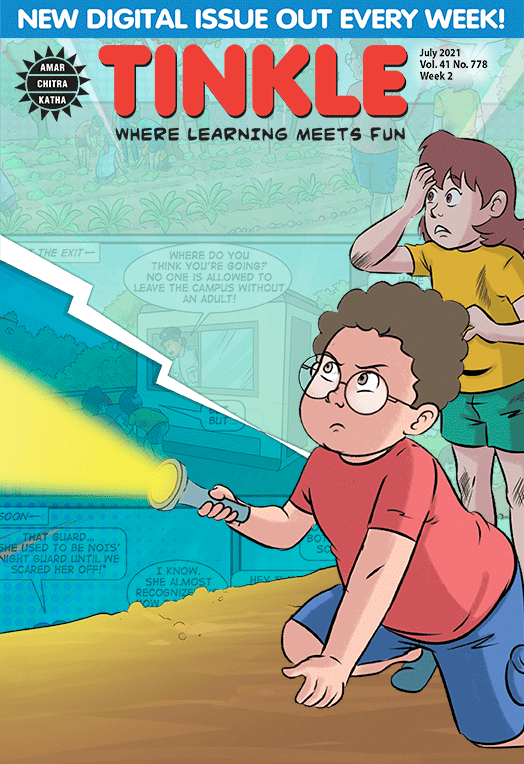 Tinkle Library - Tinkle