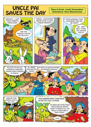 Uncle Pai Saves the Day - Tinkle Rewind
