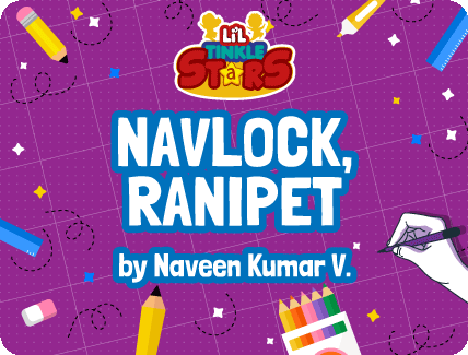 Navlock, Ranipet - Naveen Kumar V. - Tinkle