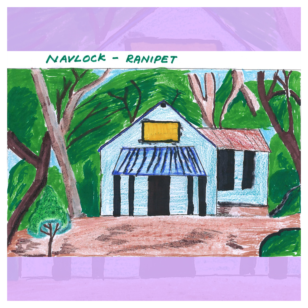 Navlock, Ranipet - Naveen Kumar V. - Tinkle