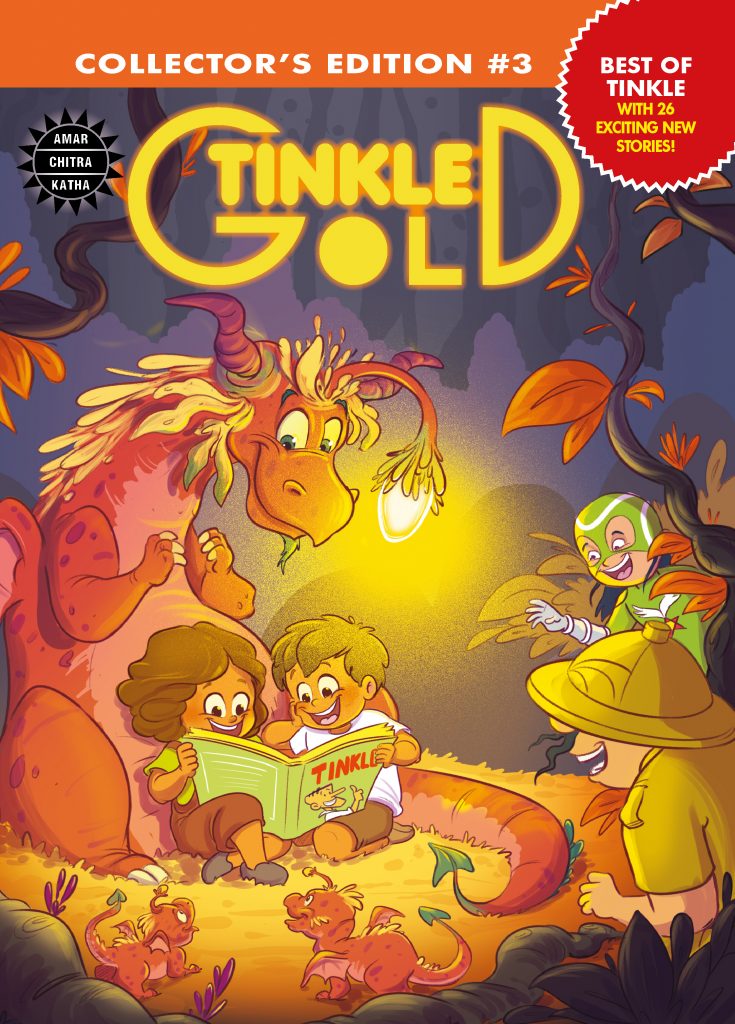 Tinkle Store - Tinkle