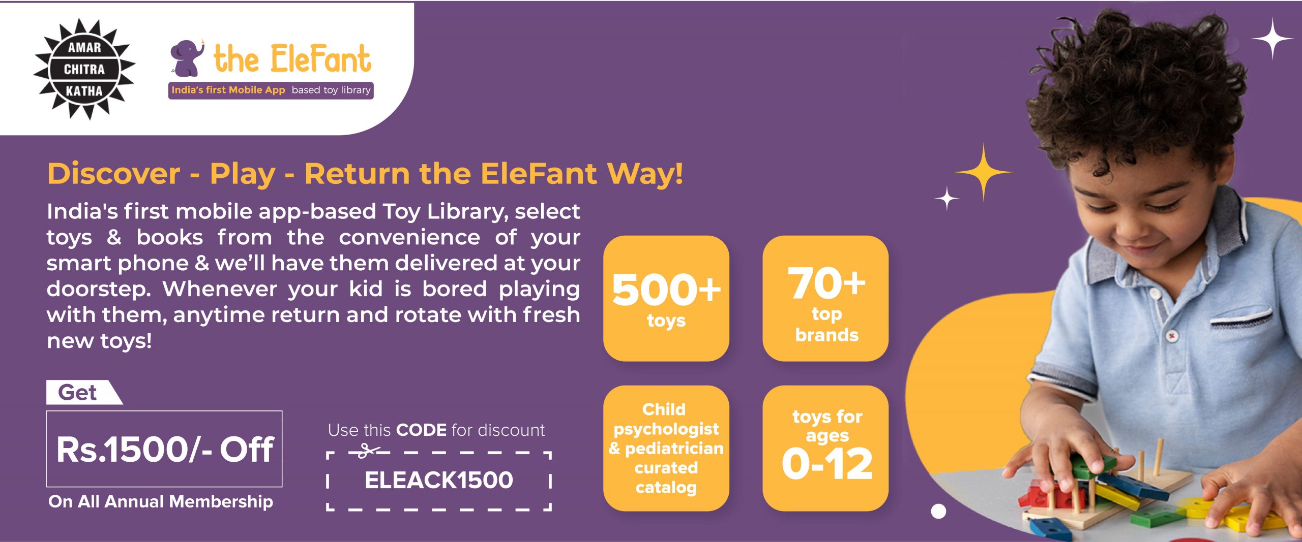 Tinkle - Where Learning Meets Fun